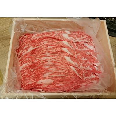 ふるさと納税 唐津市 A5佐賀牛モモ切り落し(800g) : Yahoo!ふるさと納税 - 通販 - Yahoo!ショッピング