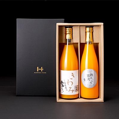 ふるさと納税 八幡浜市 きわみジュースとカラマンダリンジュースのセット【C19-9】 : 1059661 : Yahoo!ふるさと納税 - 通販 - Yahoo!ショッピング