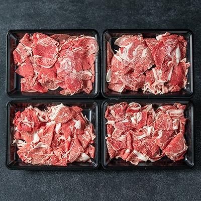 ふるさと納税 都城市 《宮崎牛》【宮崎県 都城市産】赤身切落し1.2kg (300g×4パック) : Yahoo!ふるさと納税 - 通販 - Yahoo!ショッピング