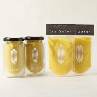 ふるさと納税 中札内村 スイートコーンスープセット [E1-2C] : 1079739 : Yahoo!ふるさと納税 - 通販 - Yahoo ...