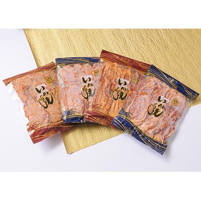 ふるさと納税 西尾市 いか下足焼き・I003-12 : Yahoo!ふるさと納税 - 通販 - Yahoo!ショッピング