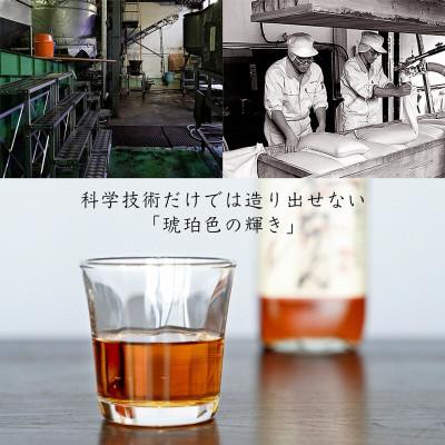 ふるさと納税 西尾市 三河産純米本みりん『相生古式本みりん』6本セット・A008-13 : 1111131 : Yahoo!ふるさと納税 - 通販 - Yahoo!ショッピング