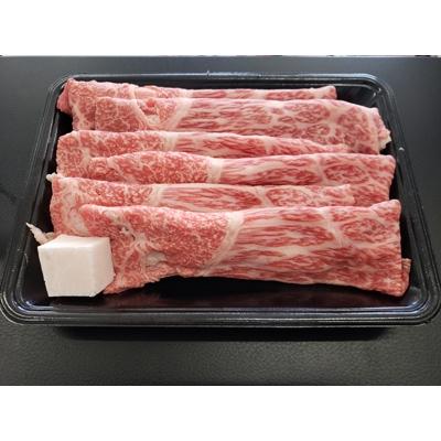 ふるさと納税 伊賀市 忍者ビーフ(伊賀牛)すきやき(ももバラスライス)約420g : Yahoo!ふるさと納税 - 通販 - Yahoo!ショッピング