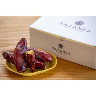 ふるさと納税 宮崎市 宮崎県産 極蜜熟成やきいも 2kg : Yahoo!ふるさと納税 - 通販 - Yahoo!ショッピング