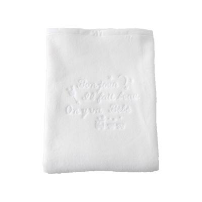 ふるさと納税 忠岡町 ベビー毛布(ミルクホワイト) 85×115cm : Yahoo!ふるさと納税 - 通販 - Yahoo!ショッピング