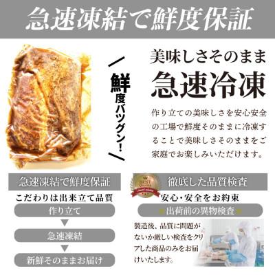 ふるさと納税 三木町 ガーリック 牛肩ロース ステーキ 2枚セット 総重量900g : Yahoo!ふるさと納税 - 通販 - Yahoo!ショッピング