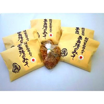 ふるさと納税 湯浅町 紀州金山寺みそ家庭用簡易包装232g 6個入り : Yahoo!ふるさと納税 - 通販 - Yahoo!ショッピング