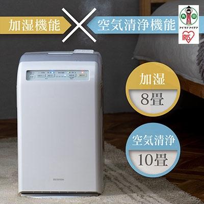 ふるさと納税 角田市 加湿空気清浄機 10畳 HXF-C25-W ホワイト : 1159121 : Yahoo!ふるさと納税 - 通販 - Yahoo!ショッピング