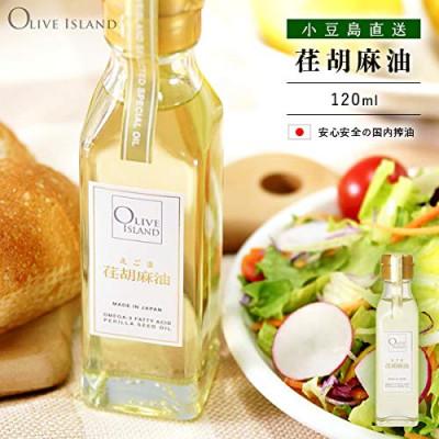 ふるさと納税 小豆島町 若摘果実EXVオリーブオイル・えごま油・あまに油 120ml 3本入り ギフトセット : Yahoo!ふるさと納税 - 通販 - Yahoo!ショッピング