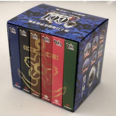 ふるさと納税 佐世保市 海上自衛隊GC1グランプリカレー競宴BOXセット : Yahoo!ふるさと納税 - 通販 - Yahoo!ショッピング