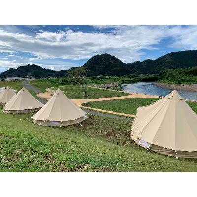 ふるさと納税 函南町 川の駅 伊豆ゲートウェイ函南 キャンプ利用券(5,000円分) : 1221522 : Yahoo!ふるさと納税 ...