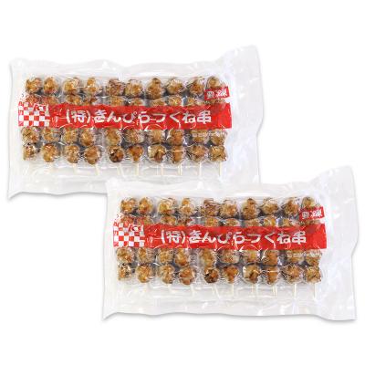 ふるさと納税 泉佐野市 きんぴらつくね串 40串(460g×2パック) 099H865 : 1224301 : Yahoo!ふるさと納税 - 通販 - Yahoo!ショッピング