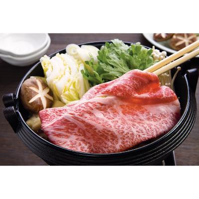 ふるさと納税 長沼町 北海道長沼町産 馬追和牛 肩ロース すき焼き用 400g : Yahoo!ふるさと納税 - 通販 - Yahoo!ショッピング