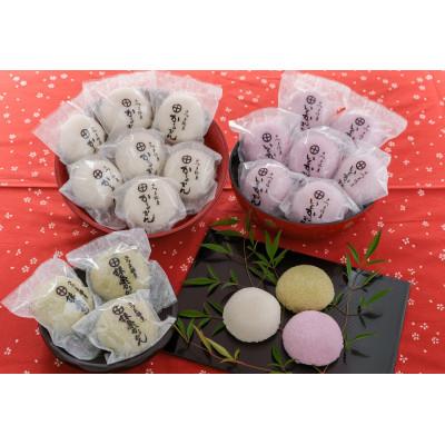 ふるさと納税 指宿市 【全3回定期便】指宿銘菓定期便(Z032-1723) : Yahoo!ふるさと納税 - 通販 - Yahoo!ショッピング