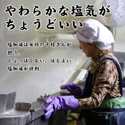 ふるさと納税 南国市 上干(乾燥)ちりめんじゃこ 高知県 土佐湾産600g(300gx2袋)新鮮・鮮度抜群! : Yahoo!ふるさと納税 - 通販 - Yahoo!ショッピング