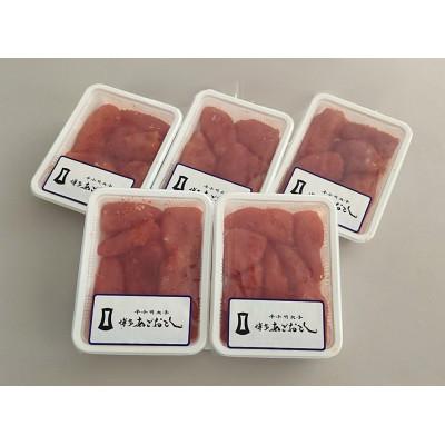 ふるさと納税 福岡市 博多あごおとし 辛子明太子切れ子 850gセット(福岡市) DC02 : Yahoo!ふるさと納税 - 通販 - Yahoo!ショッピング