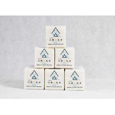 ふるさと納税 奥州市 江刺金札米ひとめぼれ 無洗米キューブパック(300g×6個) 令和6年産 [A0058] : Yahoo!ふるさと納税 - 通販 - Yahoo!ショッピング