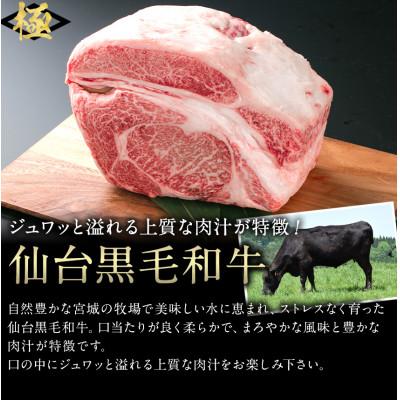 ふるさと納税 松崎町 アサイミート 黒毛和牛ハンバーグ 140g 8個セット : 1336437 : Yahoo!ふるさと納税 - 通販 - Yahoo!ショッピング