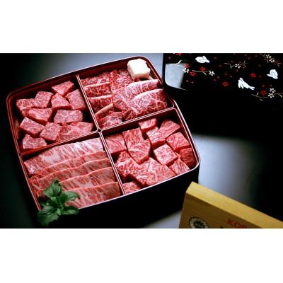 ふるさと納税 神戸市 【冷凍便】神戸牛焼肉懐石 4種 計600g : Yahoo!ふるさと納税 - 通販 - Yahoo!ショッピング