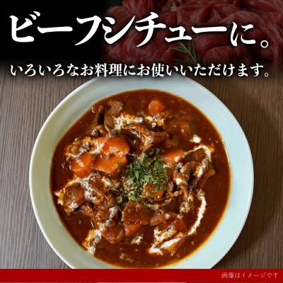 ふるさと納税 都城市 【国産黒毛和牛】切り落とし 1.5kg (300g×5P) : Yahoo!ふるさと納税 - 通販 - Yahoo!ショッピング