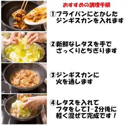 ふるさと納税 北見市 尾谷商店のらむじん、ぶたじん、とりじん(モモ肉)のセット 各320g : Yahoo!ふるさと納税 - 通販 - Yahoo!ショッピング
