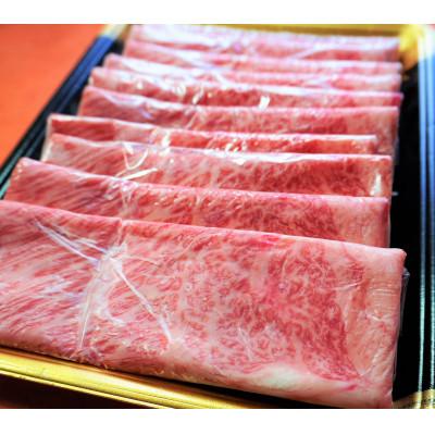 ふるさと納税 指宿市 鹿児島県産黒毛和牛5等級肩ロースすき焼き400g(013-1290) : 1374460 : Yahoo!ふるさと納税 - 通販 - Yahoo!ショッピング