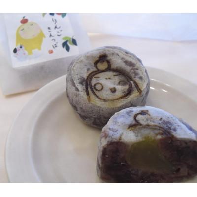 ふるさと納税 飯田市 りんごきんつば10個入り : 1381561 : Yahoo!ふるさと納税 - 通販 - Yahoo!ショッピング