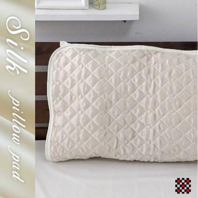 ふるさと納税 和泉市 【Sサイズ 35×50cm】シルク100%和泉木綿枕パッド アイボリー1枚 SSM-3S-IV : Yahoo!ふるさと納税 - 通販 - Yahoo!ショッピング