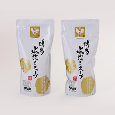 ふるさと納税 大野城市 はかた地鶏水炊きセット【1200g】 : Yahoo!ふるさと納税 - 通販 - Yahoo!ショッピング