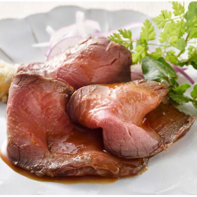 ふるさと納税 池田町 北海道産 十勝ローストビーフセット約780g 無添加 小分け 国産【A011-11-1】 : 1445663 : Yahoo!ふるさと納税 - 通販 - Yahoo!ショッピング