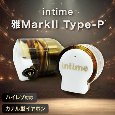 ふるさと納税 太田市 〈太田市〉intime(アンティーム)雅MarkII Type-P : Yahoo!ふるさと納税 - 通販 - Yahoo!ショッピング