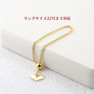 ふるさと納税 昭和町 純金 指輪 チェーンリング フリーサイズ 24金 ハート ゴールド 24k 220913nm104 : 1461995 ...