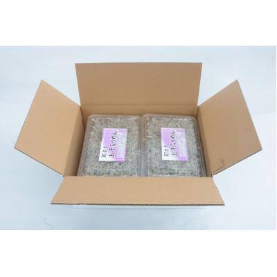 ふるさと納税 有田市 上干ちりめん 165g×4パック : 1462572 : Yahoo!ふるさと納税 - 通販 - Yahoo!ショッピング