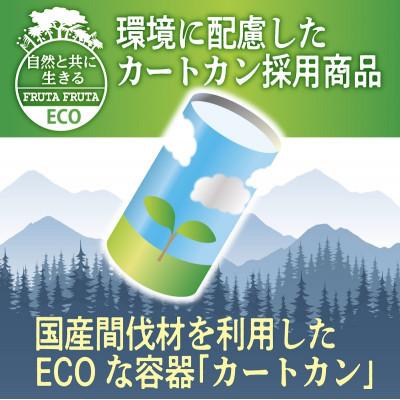ふるさと納税 袖ケ浦市 アサイーエナジー 特濃スムージー 195g×15本 : Yahoo!ふるさと納税 - 通販 - Yahoo!ショッピング