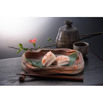 ふるさと納税 南砺市 三和食品の「ぶりかぶら寿し」530g : 1499505 : Yahoo!ふるさと納税 - 通販 - Yahoo!ショッピング