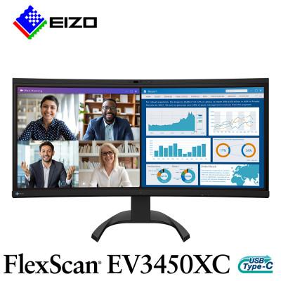 ふるさと納税 白山市 EIZO 34.1型ウルトラワイド曲面モニター FlexScan EV3450XC ブラック : Yahoo!ふるさと納税 - 通販 - Yahoo!ショッピング
