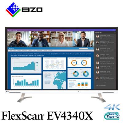 ふるさと納税 白山市 EIZOの42.5型4K液晶モニター FlexScan EV4340X ホワイト : 1512978 : Yahoo!ふるさと納税 - 通販 - Yahoo!ショッピング