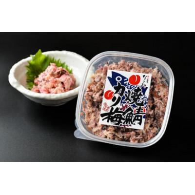 ふるさと納税 福岡市 新!博多名物「なごみ」の【鮭明太150g×1】+焼鯖カリ梅×1 TK18 : Yahoo!ふるさと納税 - 通販 - Yahoo!ショッピング