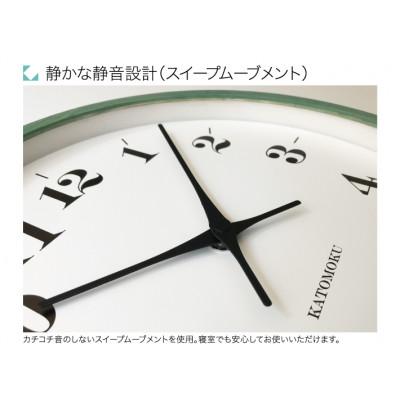 ふるさと納税 郡上市 掛け時計 KATOMOKU Muku clock km-97G 木製 インテリア : 1517674 : Yahoo!ふるさと納税 - 通販 - Yahoo!ショッピング
