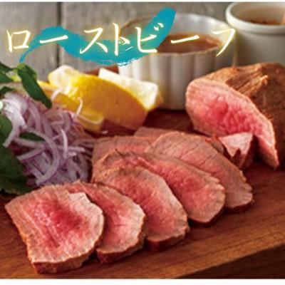 ふるさと納税 伊万里市 【伊万里牛】赤身ブロック 340g×1パック(伊万里市) : 1521631 : Yahoo!ふるさと納税 - 通販 ...