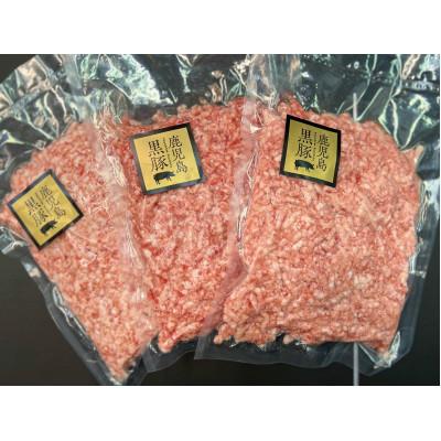 ふるさと納税 鹿屋市 鹿児島黒豚 ミンチ(ひき肉) 1.5kg(500g×3パック) 2299 : 1530586 : Yahoo!ふるさと納税 - 通販 - Yahoo!ショッピング