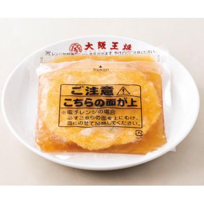 ふるさと納税 枚方市 大阪王将 天津飯の具5袋10食分(250g/1食) : 1531996 : Yahoo!ふるさと納税 - 通販 ...