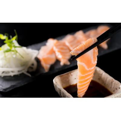 ふるさと納税 尾鷲市 生食用 サーモン 切り落とし 750g(150g × 5パック)小分け : Yahoo!ふるさと納税 - 通販 - Yahoo!ショッピング