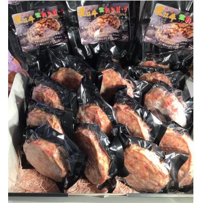 ふるさと納税 草津市 近江牛生ハンバーグ 1,950g(130g×15個) ソース付き : Yahoo!ふるさと納税 - 通販 - Yahoo!ショッピング