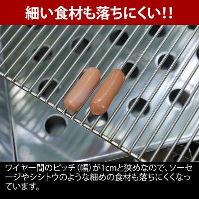 ふるさと納税 燕市 ユニフレーム ファイアグリル ステンレスワイヤー網 693148【9927812】 : Yahoo!ふるさと納税 - 通販 ...