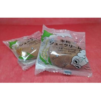 ふるさと納税 旭川市 北海道旭川製造 米粉シュークリームゆめぴりか 68g×2個_04741 : Yahoo!ふるさと納税 - 通販 - Yahoo!ショッピング