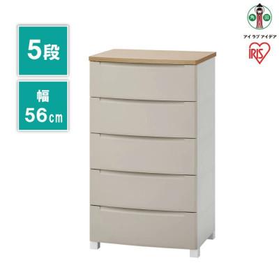 ふるさと納税 角田市 ウッドトップノックダウンチェスト KDMG-565WT ベージュ アイリスオーヤマ : 1568645 : Yahoo!ふるさと納税 - 通販 - Yahoo!ショッピング