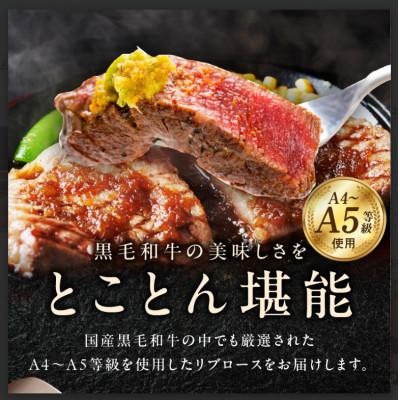 ふるさと納税 泉佐野市 A5/A4等級黒毛和牛サーロインステーキカット合計1kg(250g×4P)極味付け肉 CFX0033 : Yahoo!ふるさと納税 - 通販 - Yahoo!ショッピング
