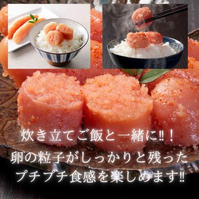 ふるさと納税 赤村 無着色辛子明太子(切子)訳あり!2kg(1kg×2個)(赤村) : Yahoo!ふるさと納税 - 通販 - Yahoo!ショッピング