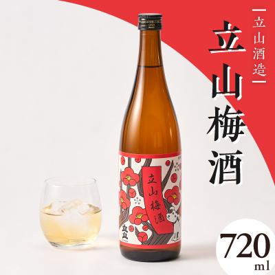 ふるさと納税 砺波市 立山梅酒(720ml) : Yahoo!ふるさと納税 - 通販 - Yahoo!ショッピング